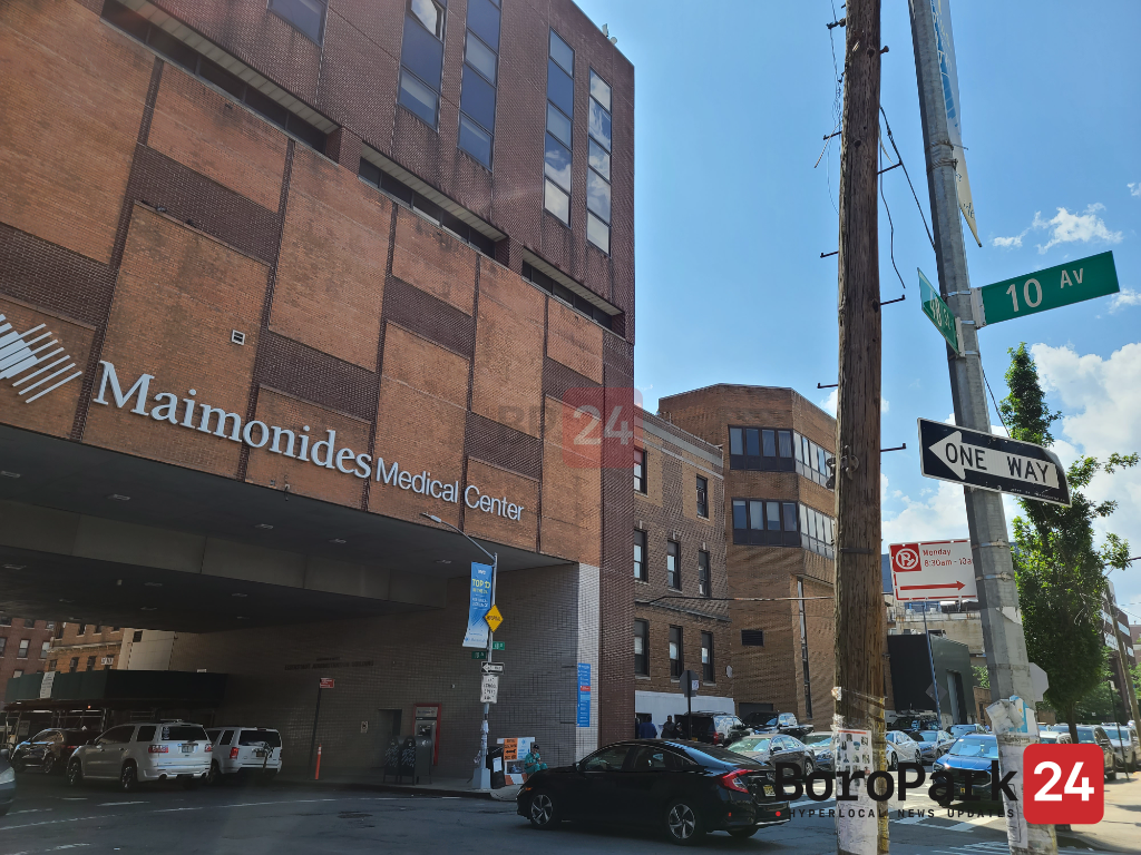 Maimonides Creates Freestanding ER on the Former Site of Victory ...