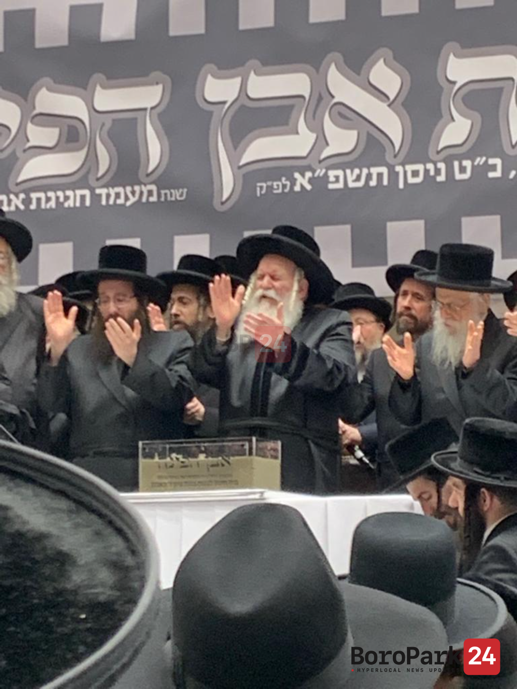 Bobover Rebbe Pours Cornerstone for two Gigantic Buildings, as ...